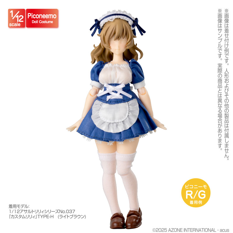 AmiAmi [Character & Hobby Shop]