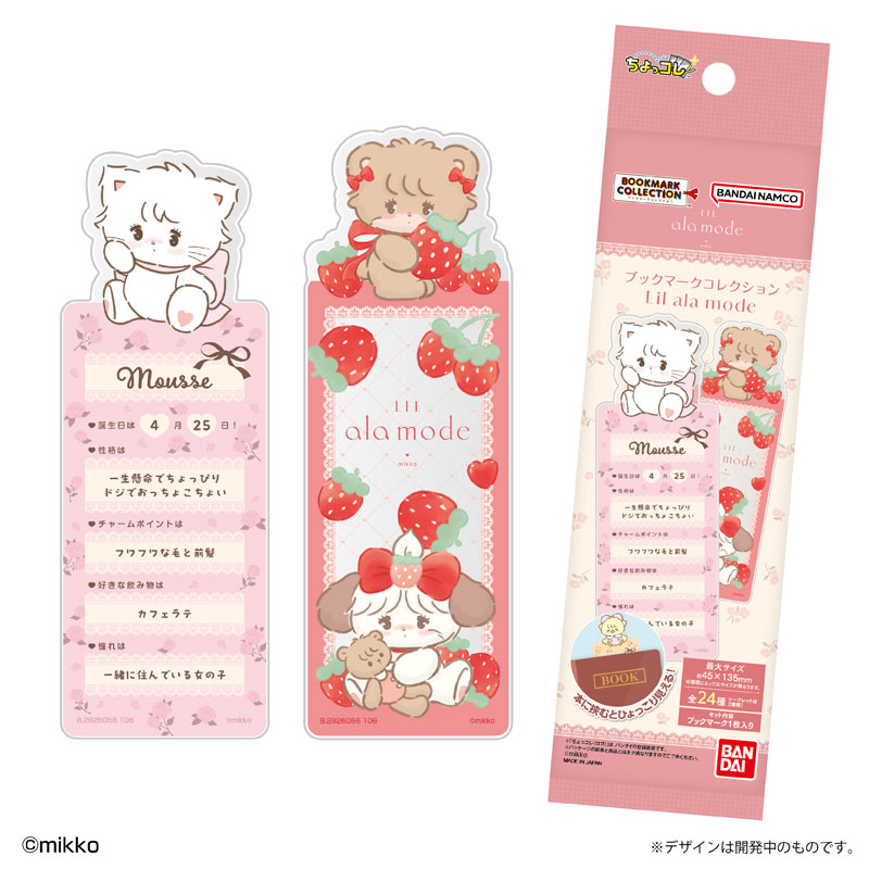AmiAmi [Character & Hobby Shop]