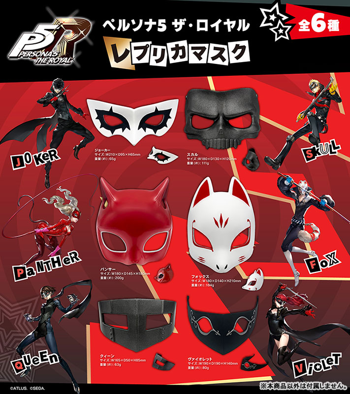 AmiAmi [Character & Hobby Shop]