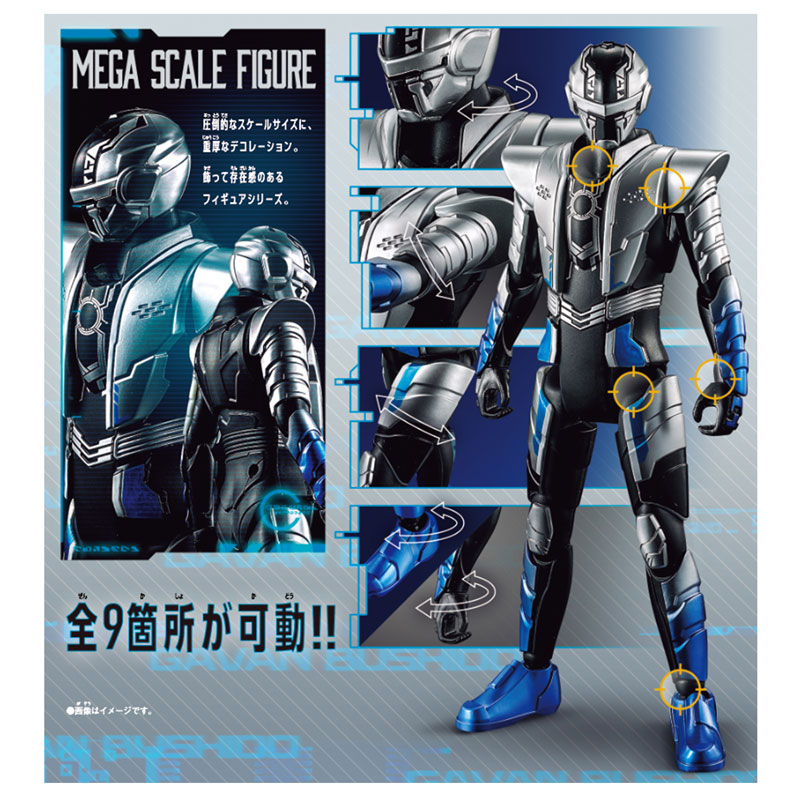 AmiAmi [Character & Hobby Shop]