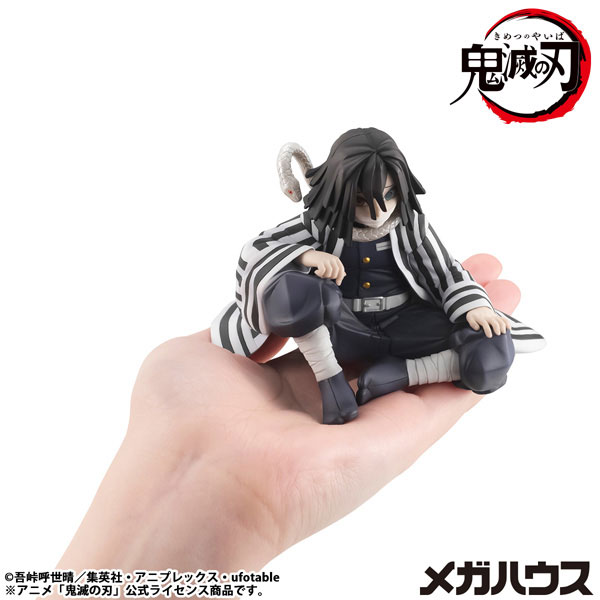 G.E.M. Series Demon Slayer: Kimetsu no Yaiba Palm Size Iguro (MegaHouse ...