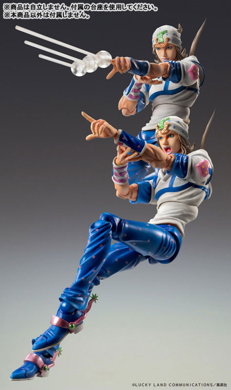 Super Action Statue JoJo’s Bizarre Adventure Part.VII Steel Ball Run ...