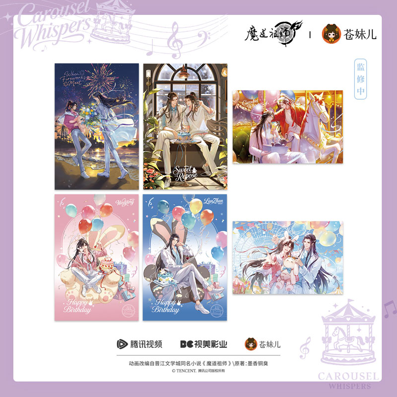 AmiAmi [Character & Hobby Shop]