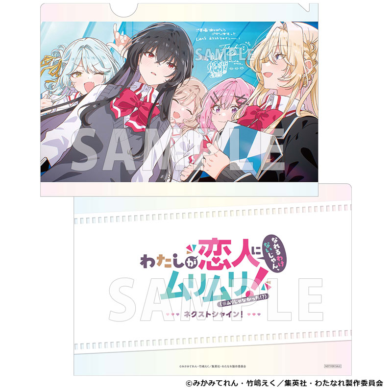 AmiAmi [Character & Hobby Shop]