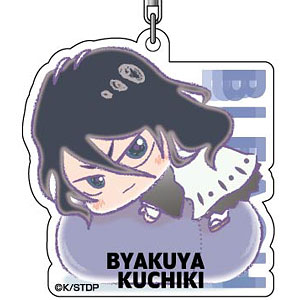 Byakuya Kuchiki Chibi
