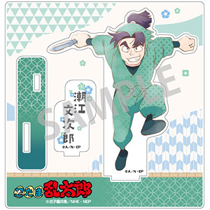 AmiAmi [Character & Hobby Shop]