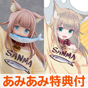 AmiAmi [Character & Hobby Shop]